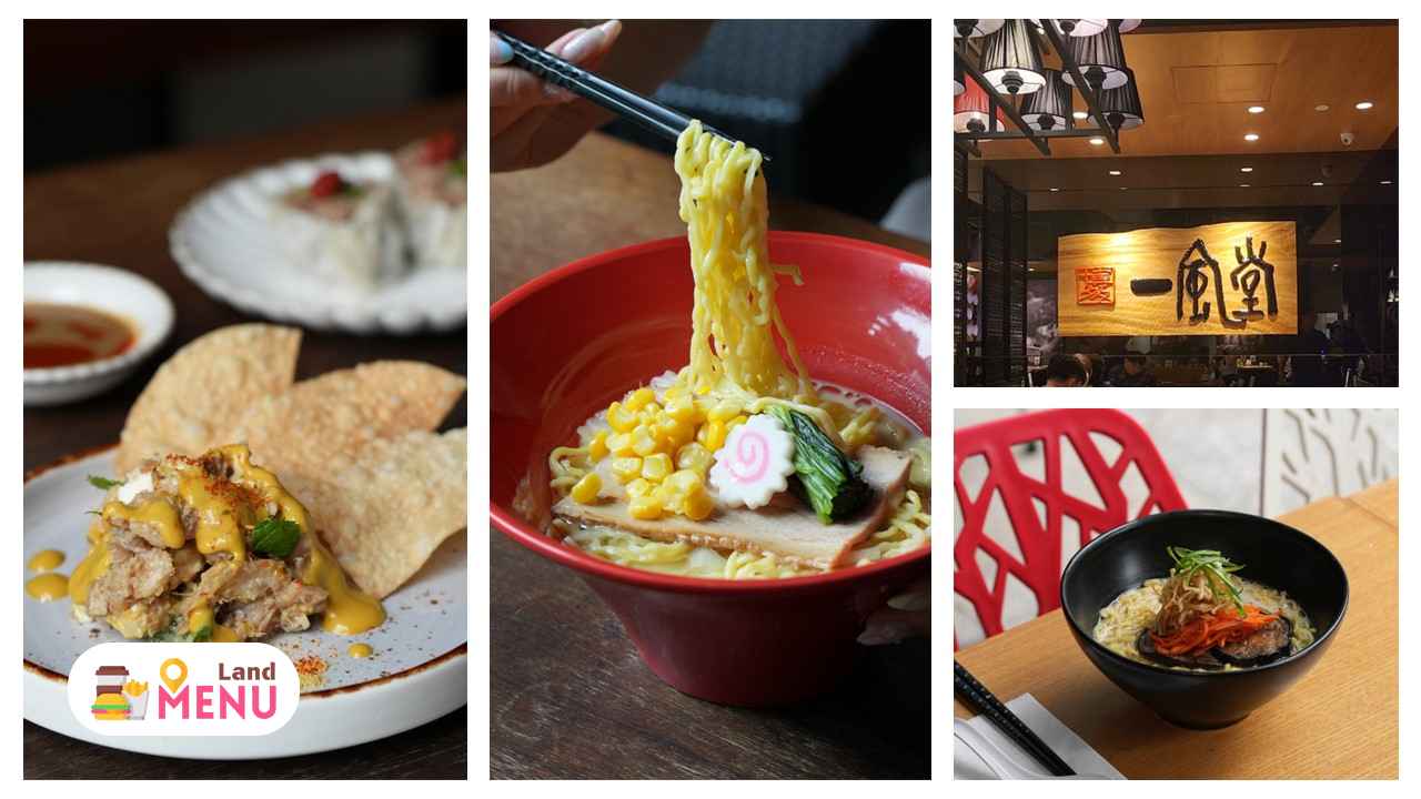 Ippudo Menu Prices in UK Updated Ratelist 2025 - MenuLand - Discover ...